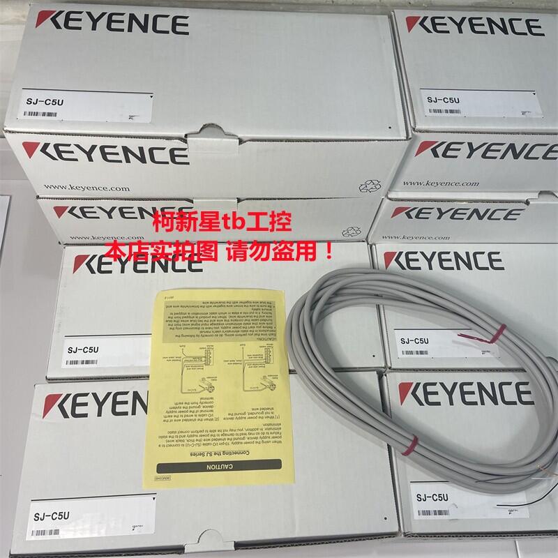 |限時下殺|KEYENCE/基恩士SJ-C2U SJ-C5U SJ-C10U全新10pin I/O電源電纜現貨 | 露天市集 | 全台最大的網路購物市集