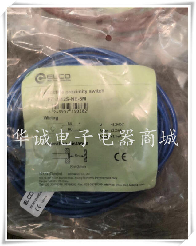 |限時下殺|原裝宜科防爆傳感器NI2-KM08S-NEL FI5-M18S-NE FI2-M12S-NE-5M | 露天市集 | 全台最大的 ...