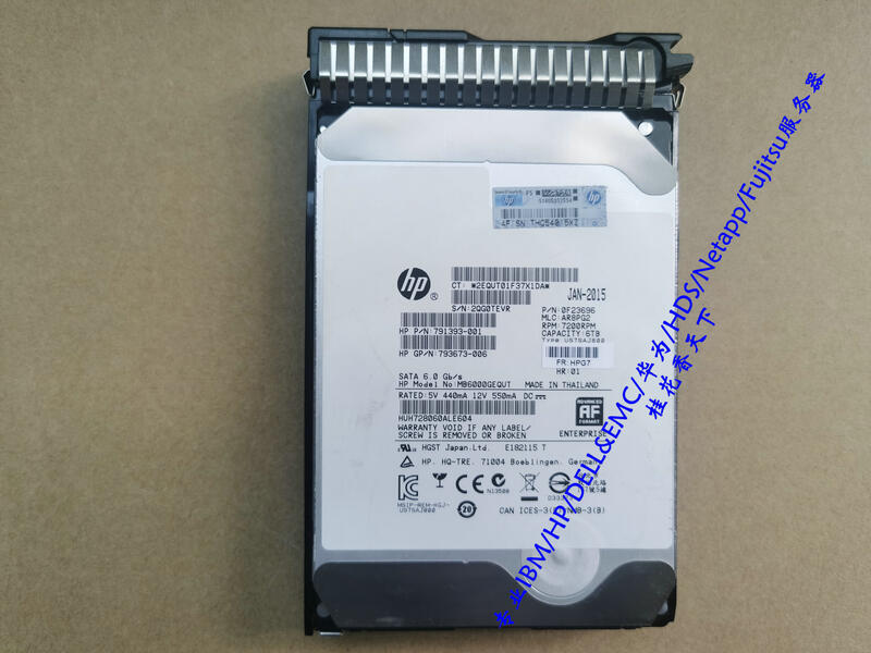 |限時下殺|HP/惠普 793767-001 6TB SATA 7.2K 3.5 793669-B21 G8G9原裝硬盤 | 露天市集 | 全 ...