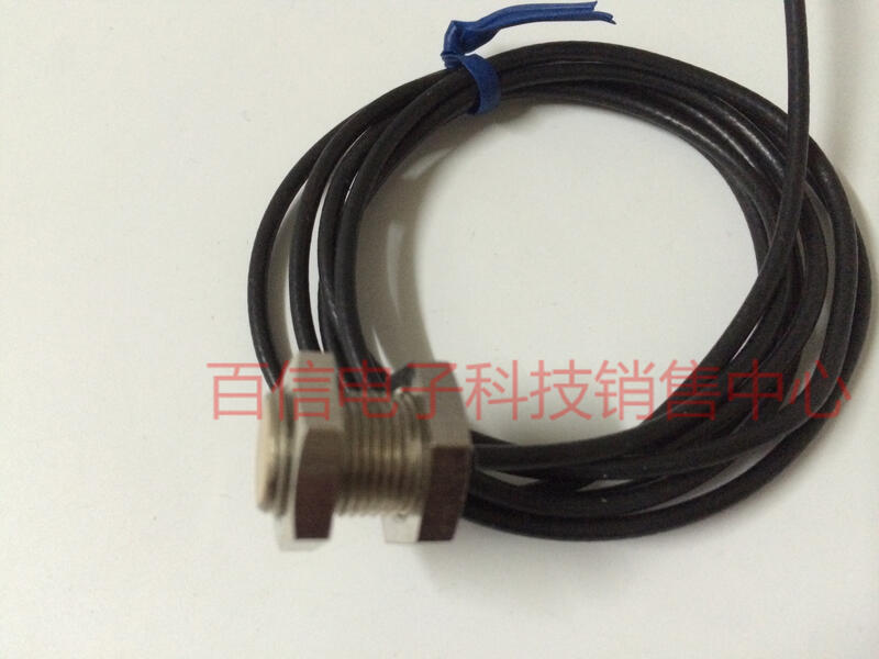 |好康推薦|歐姆龍放大器分離接近傳感器 接近開關 E2C-X1A E2C-X2A E2C-C1A | 露天市集 | 全台最大的網路購物市集