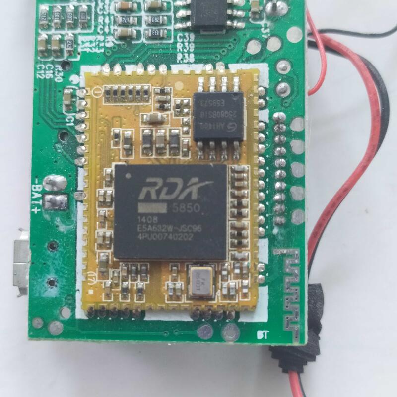 |限時下殺|RDA5850 藍牙音箱主板 藍牙插卡FM三合一體 BOEU-BT-S08 V0.3全新 | 露天市集 | 全台最大的網路購物市集