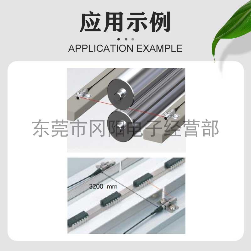 |好康推薦|全新原裝KEYNCE基恩士光纖傳感器FU-16Z長距離內裝側視鏡頭現貨 | 露天市集 | 全台最大的網路購物市集