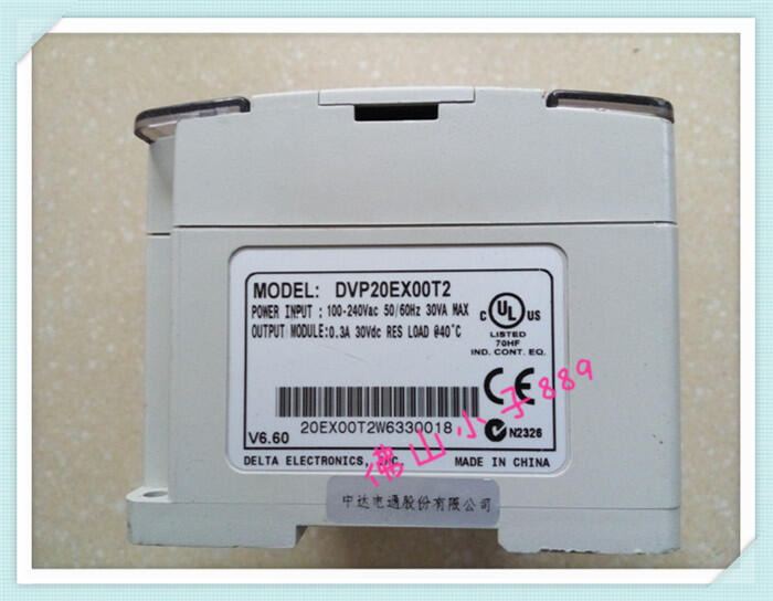 |好康推薦|DVP20EX00R2 T2 臺達PLC 二手原裝拆機 測試功能完好 | 露天市集 | 全台最大的網路購物市集