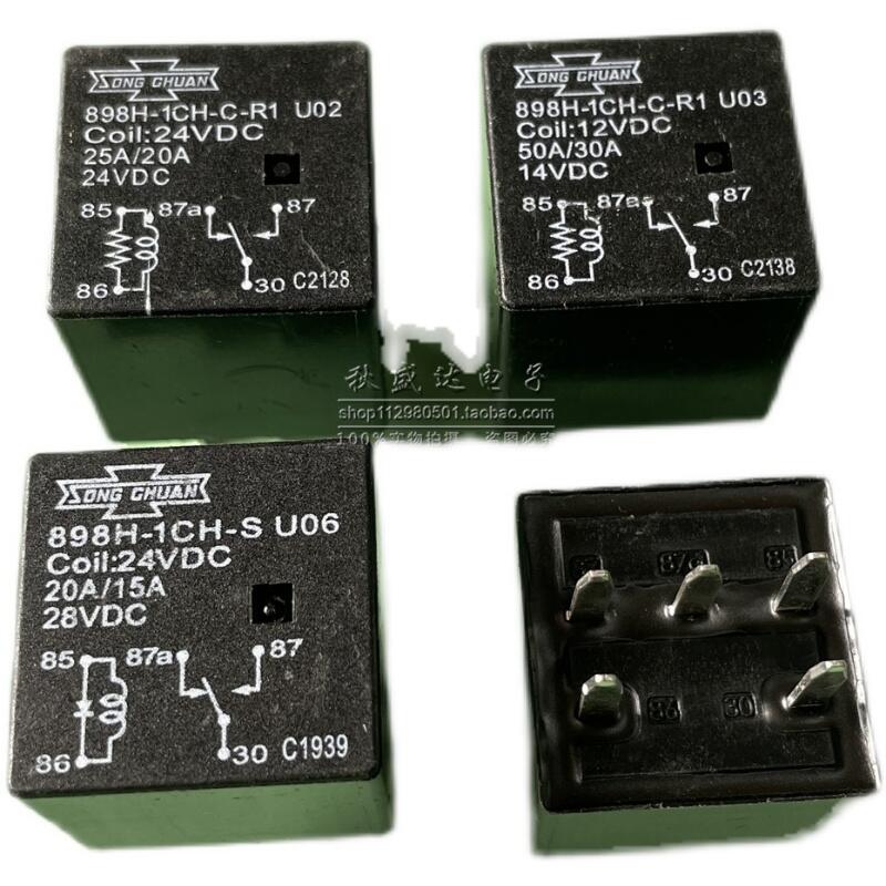 |限時下殺|898H-1CH-C-R1 U02 S-U06 24VDC U03 12VDC松川5腳汽車繼電器現貨 | 露天市集 | 全台最大的 ...
