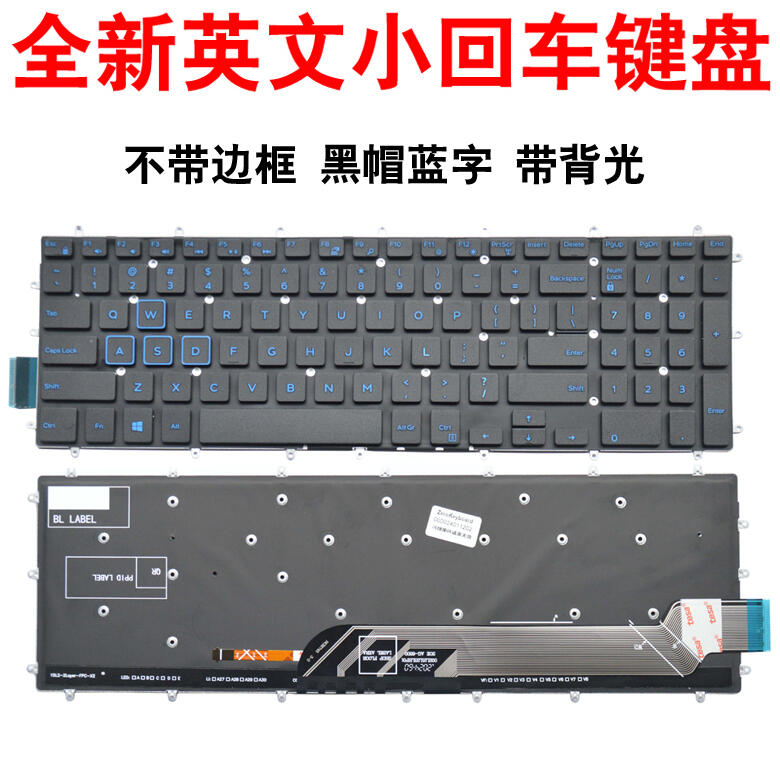 |限時下殺|適用戴爾Inspiron 15-7566 7567 5567 5565 7568 7577 5567鍵盤 | 露天市集 | 全台最 ...
