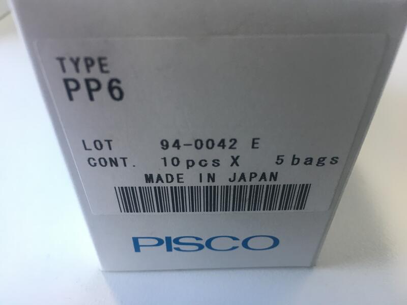 |好康推薦|日本匹士克PISCO塞子管接頭PP8 PP10 PP12 PP4 PP6 | 露天市集 | 全台最大的網路購物市集