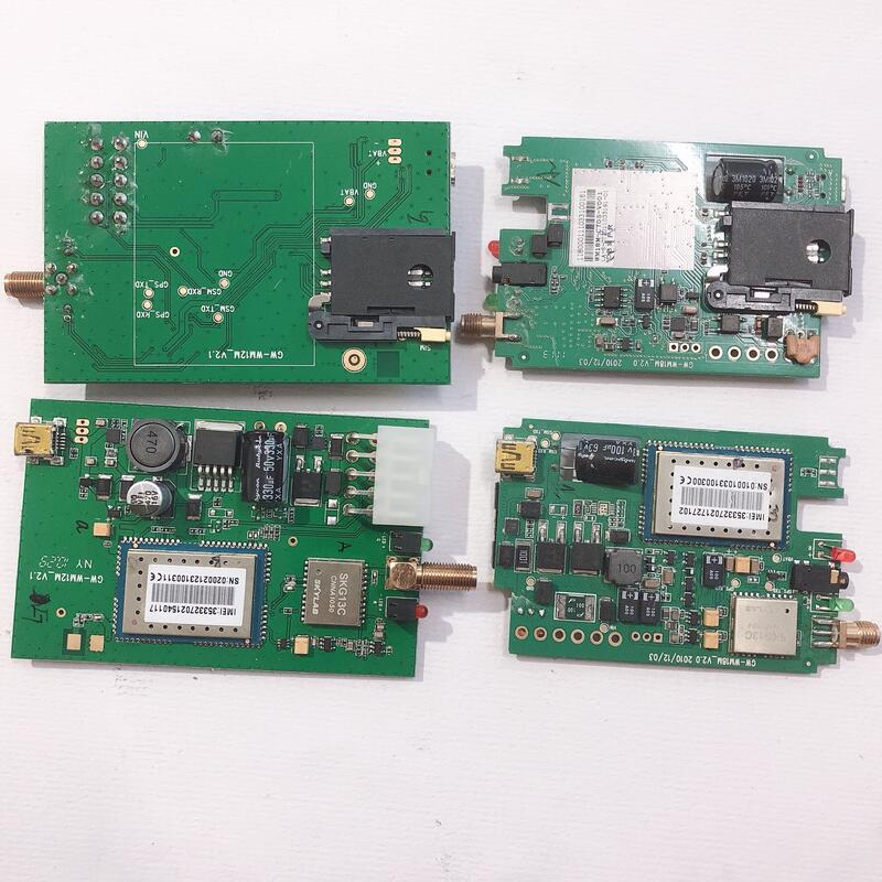 |限時下殺|GW-WM12M_V2.1 GW-WM18M_V2.0 無線GPRS模塊全新 SKG13C | 露天市集 | 全台最大的網路購物市集