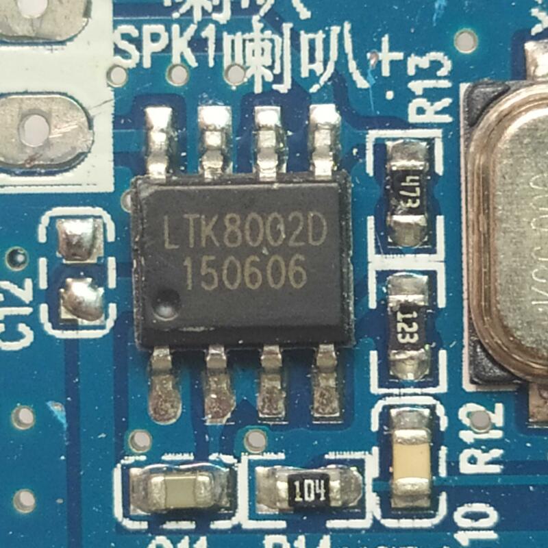 |限時下殺|LTK8002D T25S40 藍牙音響板 藍牙收音插卡三合一功放板 diy用途 | 露天市集 | 全台最大的網路購物市集