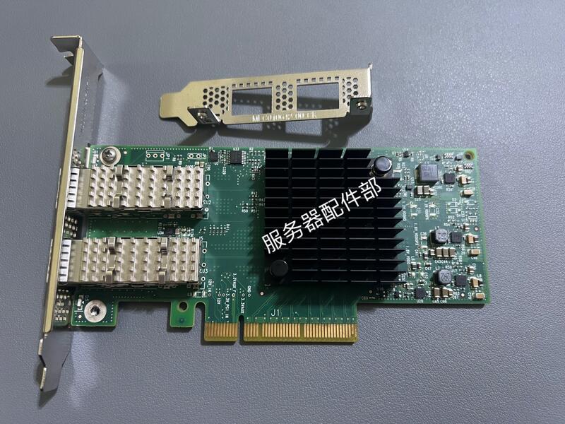 |限時下殺|原裝Mellanox MCX4121A-ACAT CX4121A Connectx-4 Lx 25GbE邁絡 | 露天市集 | 全 ...