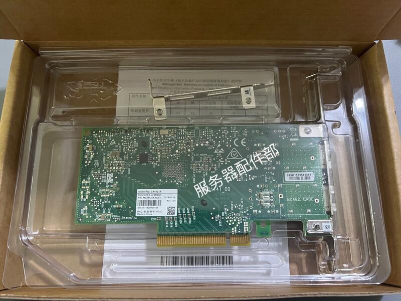 |限時下殺|原裝Mellanox MCX4121A-ACAT CX4121A Connectx-4 Lx 25GbE邁絡 | 露天市集 | 全 ...