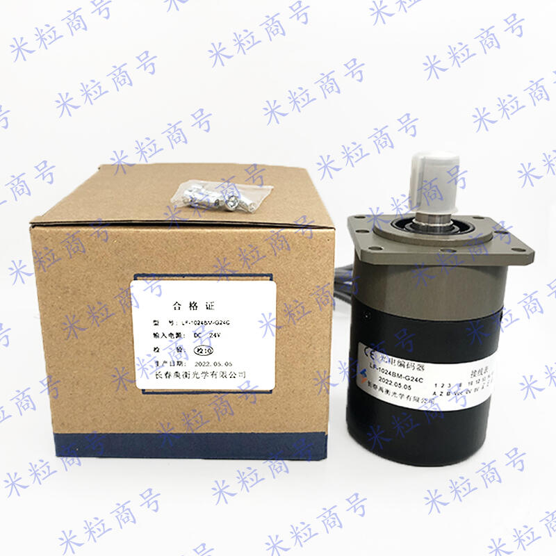 |好康推薦|LF-100BM-C05L機床主軸編碼器1024 600 100 250 200 100 200 | 露天市集 | 全台最大的網路購物市集