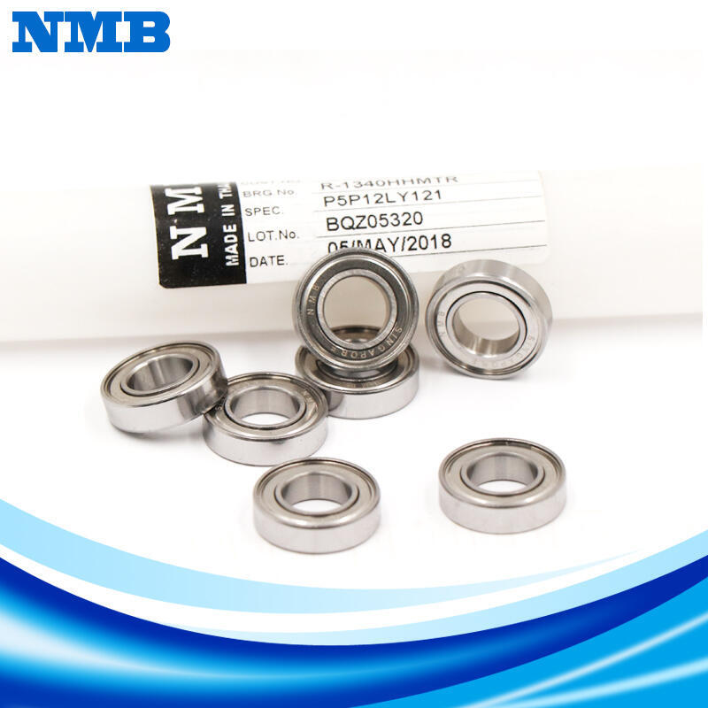 |限時下殺|日本進口NMB高速微型軸承 603Z 604Z 605Z 606 607Z 608Z 609Z ZZ 露天 | 露天市集 | 全台 ...