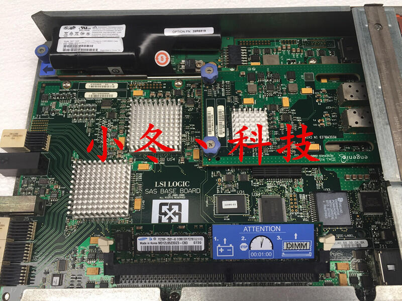 |限時下殺|IBM DS3400磁盤控制器 帶電池 39R6571 44W2171 39R6502 | 露天市集 | 全台最大的網路購物市集