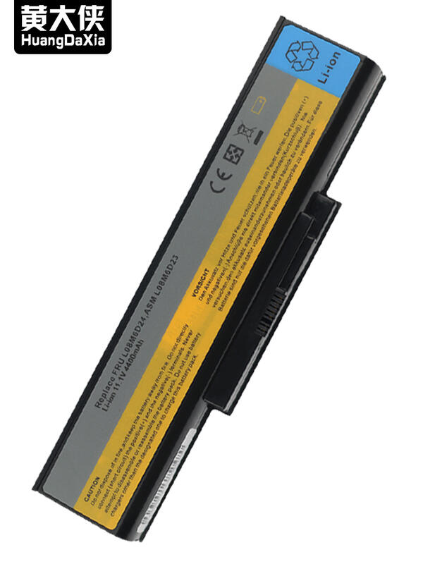 |限時下殺|lenovo 聯想 昭陽 E43電池E43L E43A E43G K43 K43P K43S K43A L0 | 露天市集 | 全台最大的網路購物市集