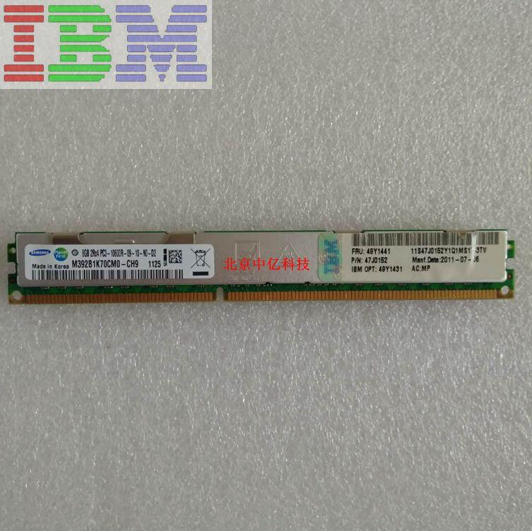 |限時下殺|IBM刀片內存8G 2RX4 49Y1441 47J0152 49Y1431 M392B1K70CM0-CH | 露天市集 | 全 ...