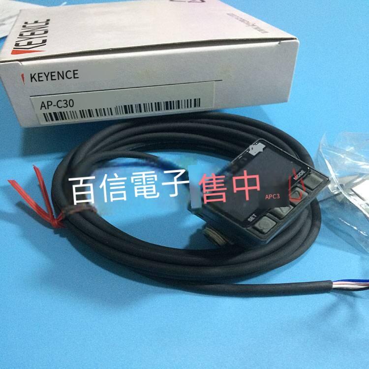 |好康推薦|現貨供應日本基恩士KEYENCE 壓力傳感器AP-C30 AP-C30P | 露天市集 | 全台最大的網路購物市集