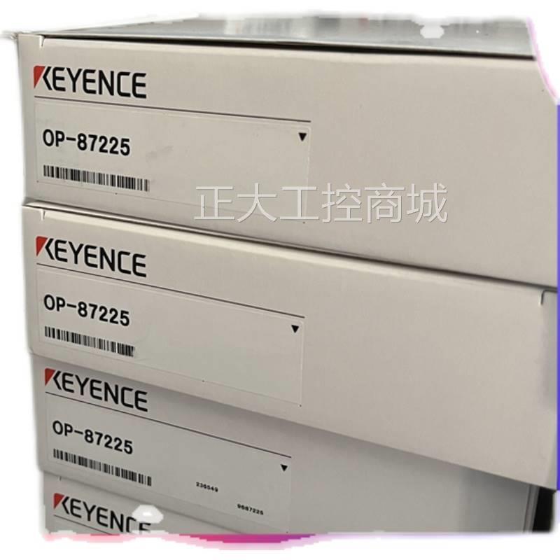 |限時下殺|KEYENCE基恩士全新原裝GL-R1UB安全光柵配件傳感器現貨議價當天發 | 露天市集 | 全台最大的網路購物市集