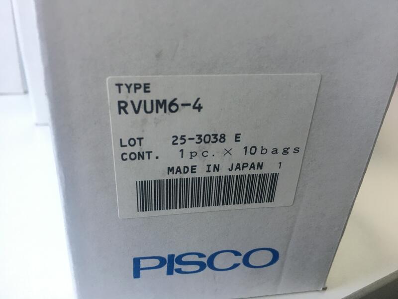 |好康推薦|日本匹士克PISCO快速接頭調壓閥RVUM4-4 RVUM6-4 RVUM6-6 | 露天市集 | 全台最大的網路購物市集