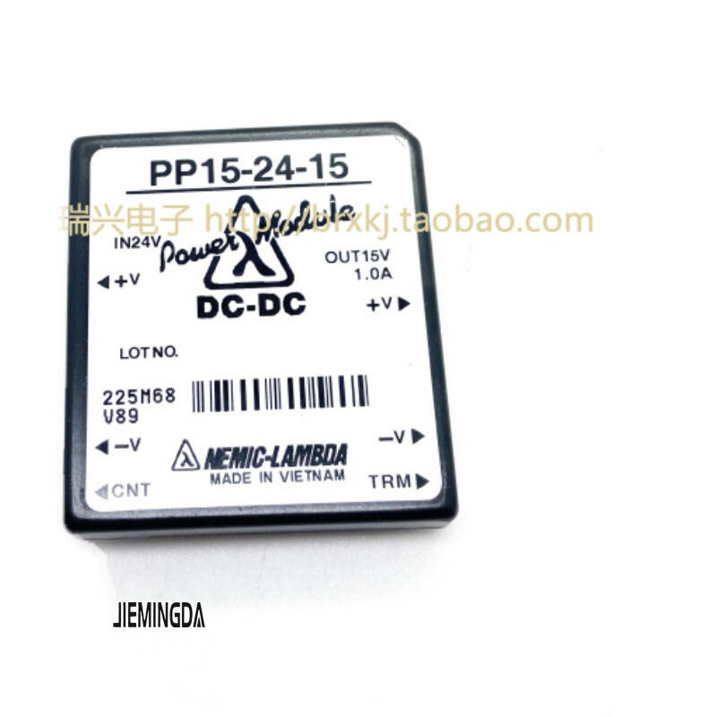 |限時特殺|PP15-24-15 PP10-24-5 PP10-12-5 PP10-24-15 PP10-5-5 PPD | 露天市集 | 全台最大的網路購物市集