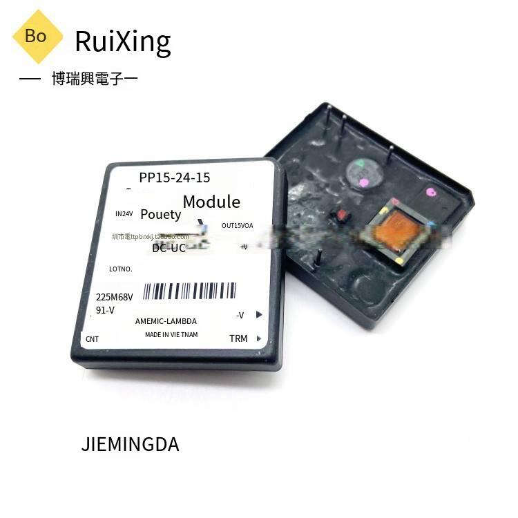 |限時特殺|PP15-24-15 PP10-24-5 PP10-12-5 PP10-24-15 PP10-5-5 PPD | 露天市集 | 全台最大的網路購物市集