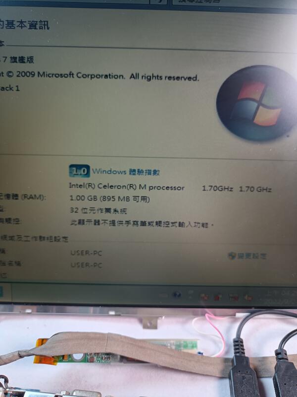 ASUS-A6R E220370 主機板-附兩條512記憶體 (中古) | 露天市集 | 全台最大的網路購物市集