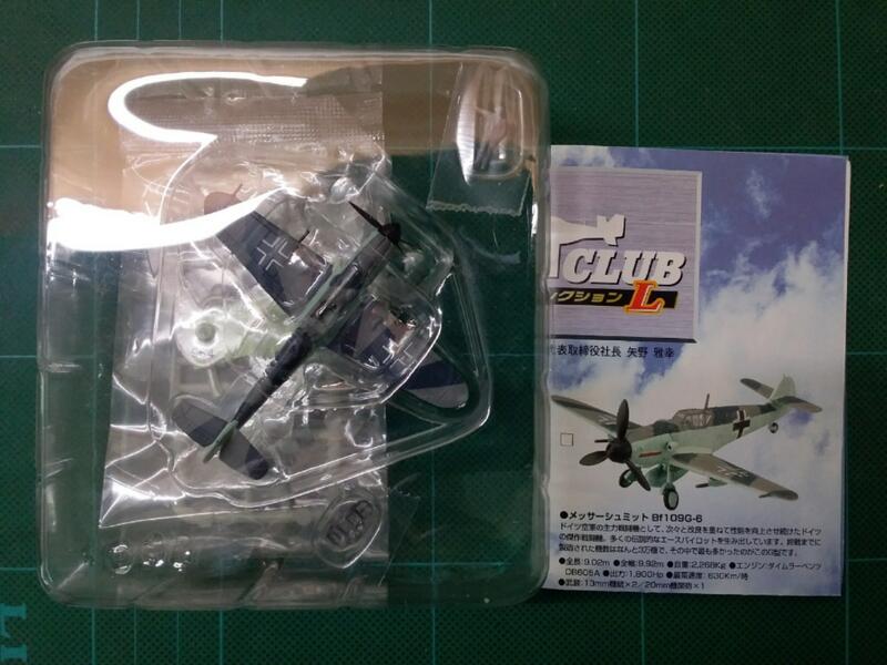 [144軍火庫]1/144 萬代 Wing Club BF-109G6 | 露天市集 | 全台最大的網路購物市集