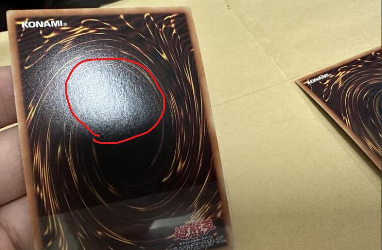 【露天最低】日紙 CIBR-JP012 幻變騷靈 網絡傀儡師 (半鑽) 卡背微壓傷 | 露天市集 | 全台最大的網路購物市集