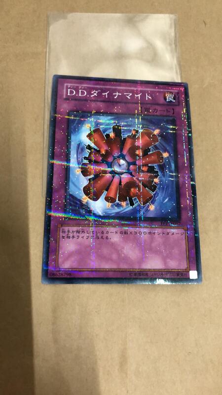 【露天最低】轉卡機 FET-JP057 D.D.炸彈 (普鑽) 搜: EE3-JP177 | 露天市集 | 全台最大的網路購物市集