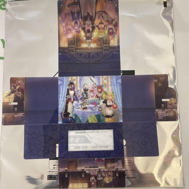 【露天最低】現貨 日本限定 遊戲王日 龍女僕 卡盒 (全新未拆封) 搜:SLF1-JP067 DBMF-JP023 | 露天市集 | 全台最大的網路購物市集