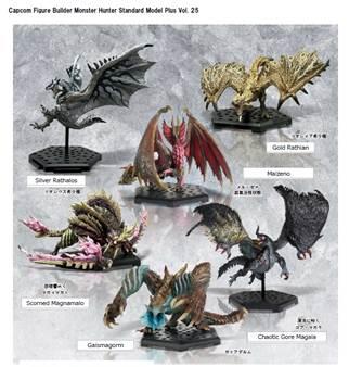 《奔騰模方》預購 CAPCOM 魔物獵人CFB 盒玩 Vol.25 魔物獵人 盒玩公仔 Plus Vol.25 | 露天市集 | 全台最大的網路購物市集