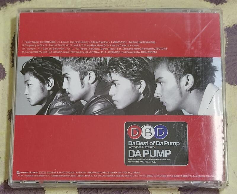 DA PUMP 2001年發行 DaBest of DaPump 日本盤 | 露天市集 | 全台最大的網路購物市集