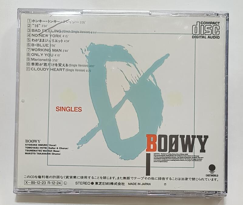 BOOWY 2012年發行 Blue-spec "SINGLES" 日本盤 | 露天市集 | 全台最大的網路購物市集