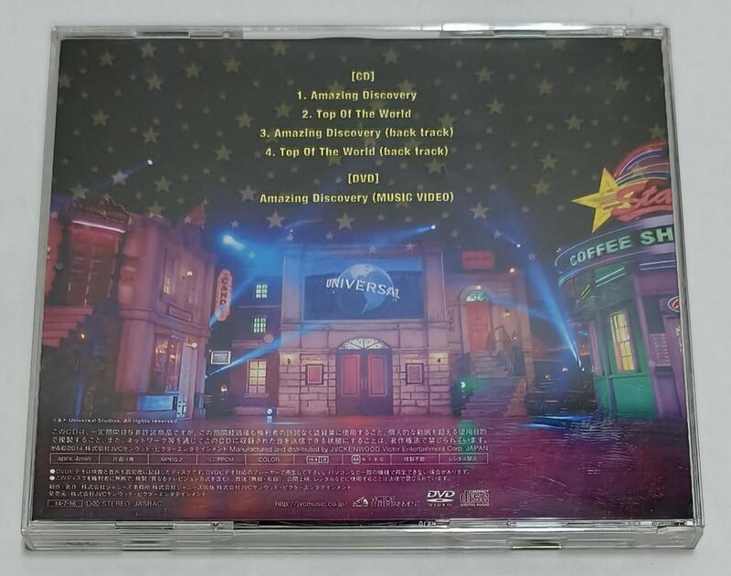 SMAP 2014年發行 Amazing Discovery 日本CD+DVD盤 | 露天市集 | 全台最大的網路購物市集