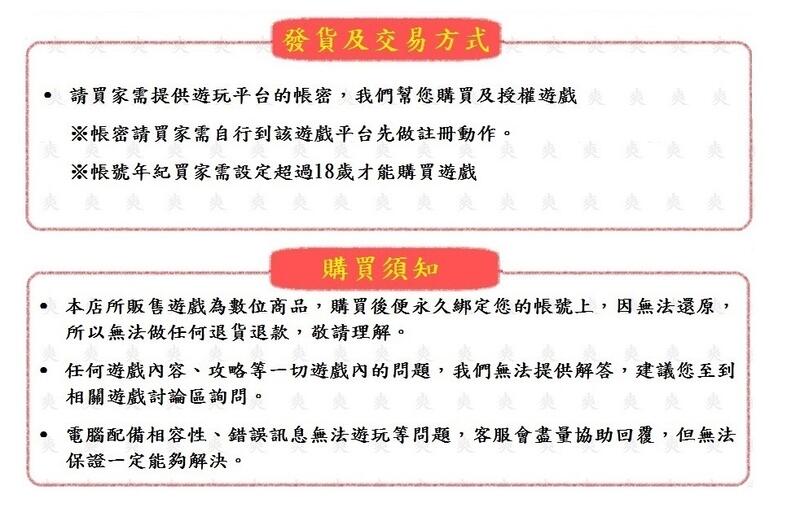 PC版 爽爽玩 小黃油 STEAM 精靈的性愛農場 Elf Sex Farm | 露天市集 | 全台最大的網路購物市集