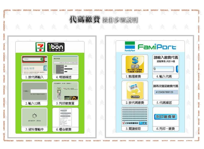 PC版 爽爽玩 STEAM 小黃油 修女 魅魔之路 Sitri ~Shadow Walk~ | 露天市集 | 全台最大的網路購物市集