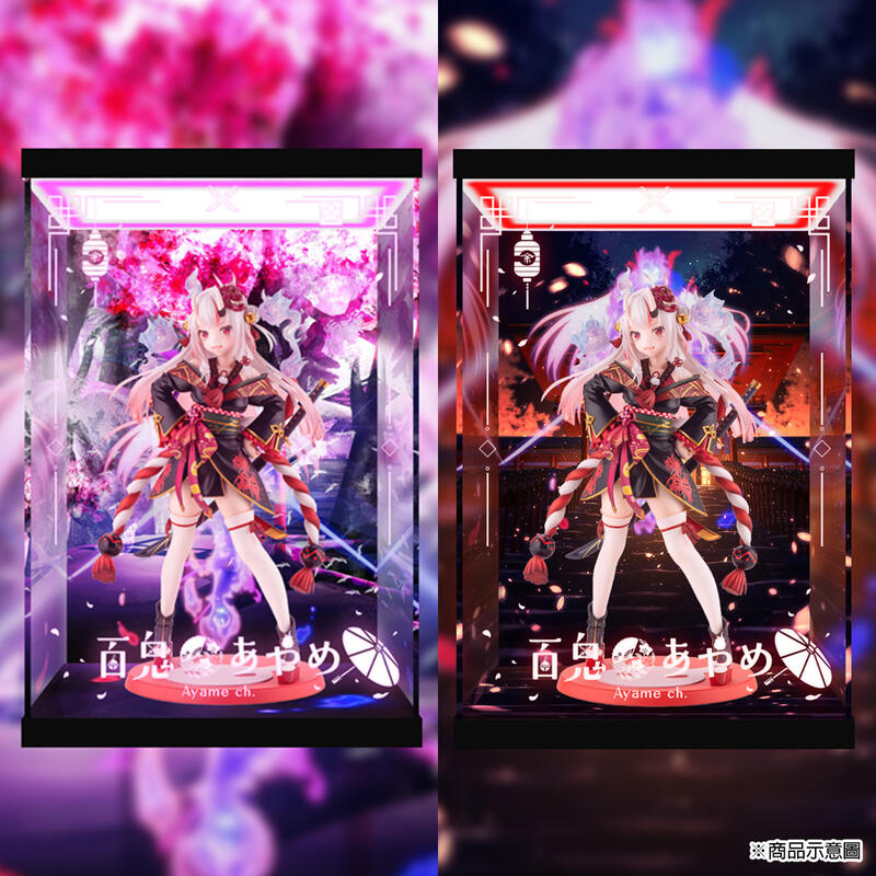 【唯暖暖】壽屋 百鬼綾目 百鬼あやめ 鬼鬼 余 大小姐 hololive Holo PVC 公仔 壓克力 展示盒 | 露天市集 | 全台最大的 ...