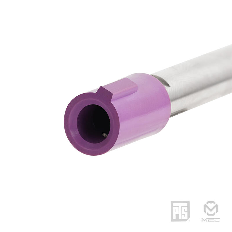 【PTS 台灣官方】現貨中MEC-Hop up 皮(黑色-60度&紫色-70度)|ME111 | 露天市集 | 全台最大的網路購物市集