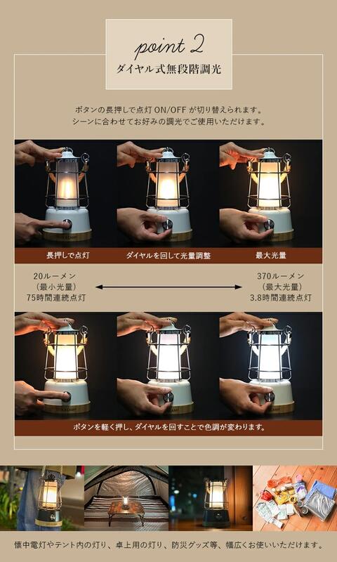 日本販賣通 (代購) QuickCamp LED 竹風露營燈 網美燈 氣氛燈 吊燈 QC-LED370 | 露天市集 | 全台最大的網路購物市集