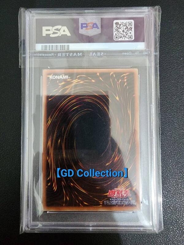 【GD Collection】Yu-Gi-Oh! 遊戲王 AC02-JP000 PSER 白鑽 青眼白龍 PSA9 | 露天市集 | 全台最大的網路購物市集