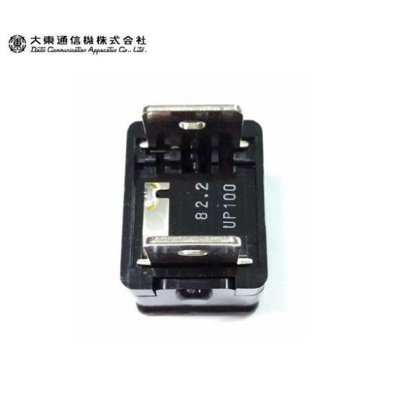 【大東保險絲 】 UP系列 UP75/ UP100/ UP150/ UP200/ UP250/ UP300 DAITO | 露天市集 | 全台 ...