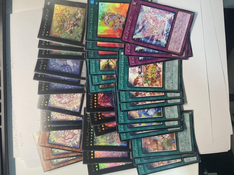 遊戲王 純愛獸 牌組 牌料 Dbad-jp020 | 露天市集 | 全台最大的網路購物市集