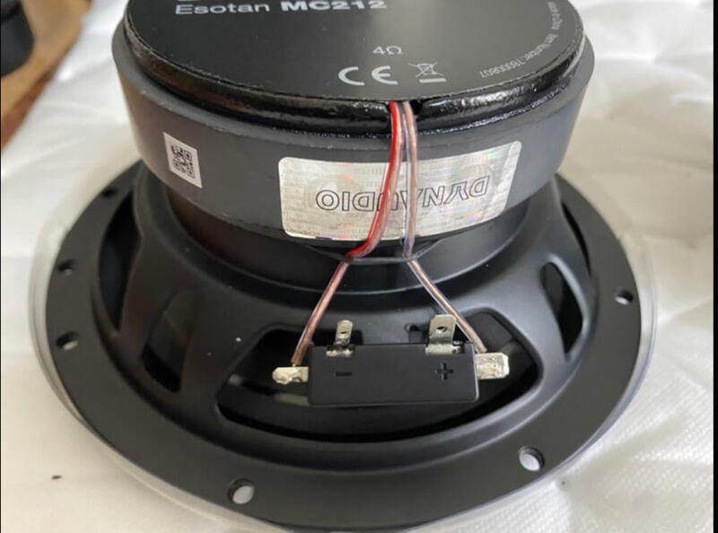 丹麥DYNAUDIO ESOTAN 212c 同軸喇叭6.5吋台灣公司貨 正品原廠序號主機可直推 | 露天市集 | 全台最大的網路購物市集