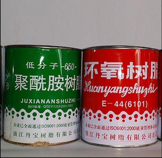 超值特賣價 丹寶牌環氧樹脂E44（6101）+650聚酰胺固化劑環氧固化劑2瓶/組 | 露天市集 | 全台最大的網路購物市集