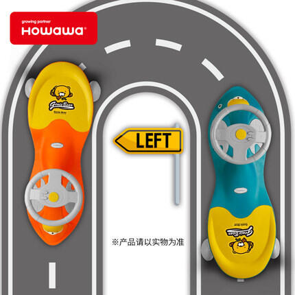 howawa好娃娃兒童扭扭車吉尼熊款帶音樂需安裝玩具車溜溜妞妞車 | 露天市集 | 全台最大的網路購物市集