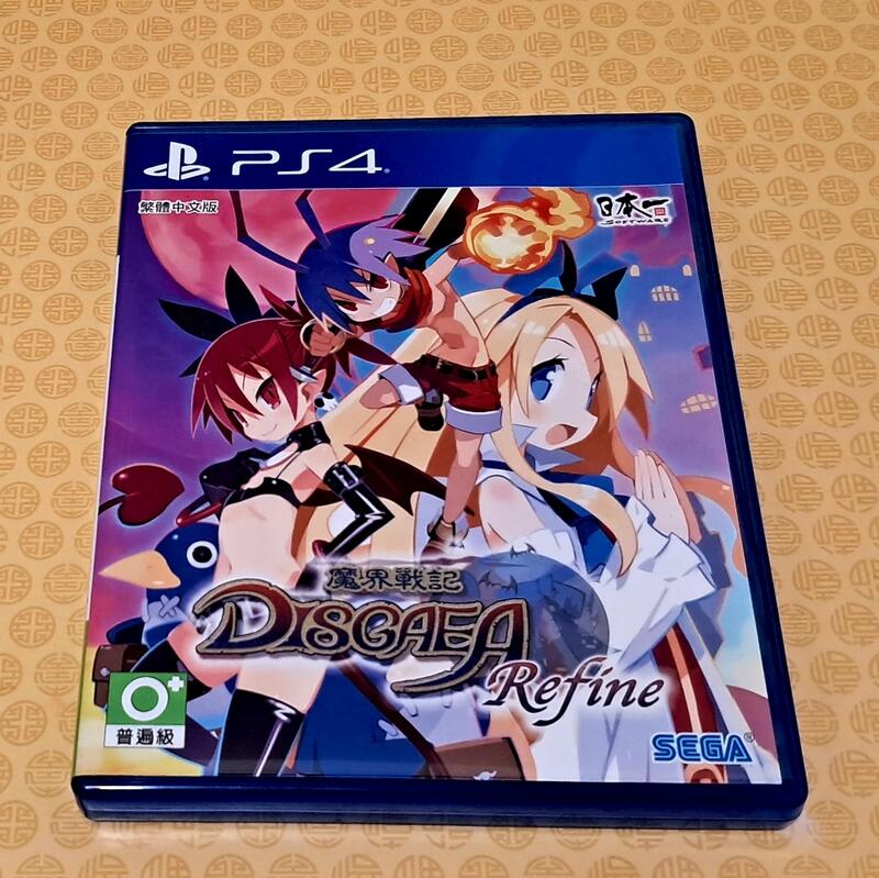 全新！魔界戰記 DISGAEA Refine 中文版 PS4遊戲片 兩款運費半價 魔界戰記1 PS4魔界戰記 PS5遊戲 | 露天市集 | 全台最大的網路購物市集