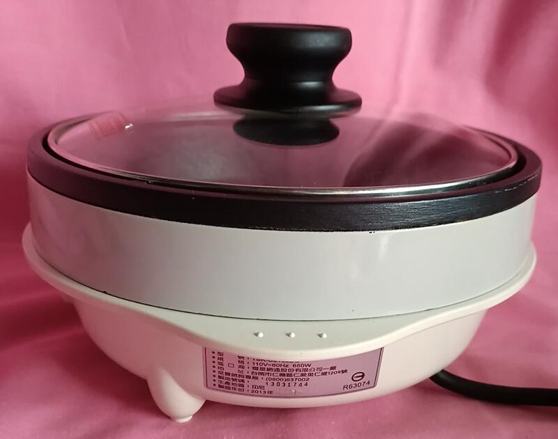 urbane 電火鍋/多功能美食鍋TSK-U2162BG-小火鍋- 煎、煮、炒、蒸可烹調多種功能 | 露天市集 | 全台最大的網路購物市集