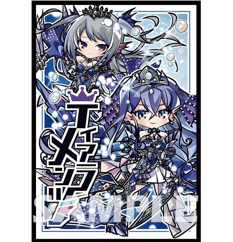 【冰馨】遊戲王 壹世壞 卡套 =POTE-JP014 JP042 JP067 雪蓮 白鑽 DP27-JP023 | 露天市集 | 全台最大的網路購物市集