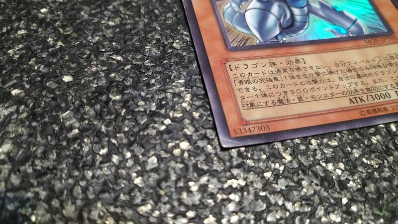 【冰馨】遊戲王 台灣限定版 MOV-JPT01 青眼光龍 (亮面) 搜:DP17-JP028 VB7-JP001 | 露天市集 | 全台最大的網路購物市集