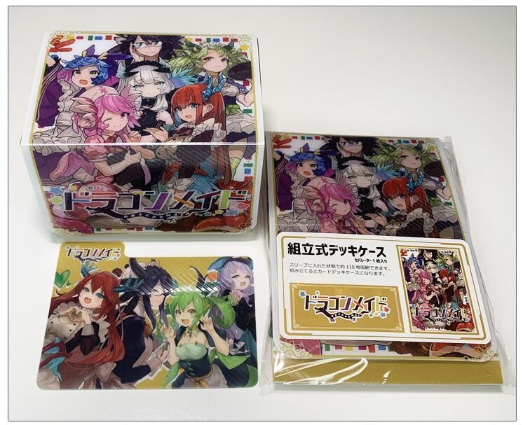 【冰馨】遊戲王 龍女僕 卡套=DBMF-JP022 JP018 ETCO-JP026 JP041 QCTB-JP002 | 露天市集 | 全台最大的網路購物市集