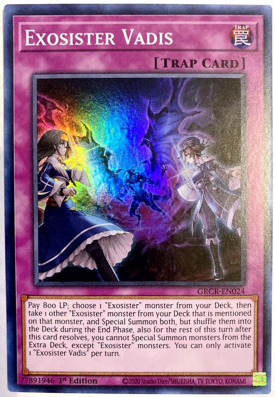 【冰馨】GRCR-EN024 驅魔修女 搭檔 (亮面) (99%) 搜:DBGC-JP024 JP021 JP017 | 露天市集 | 全台最大的網路購物市集